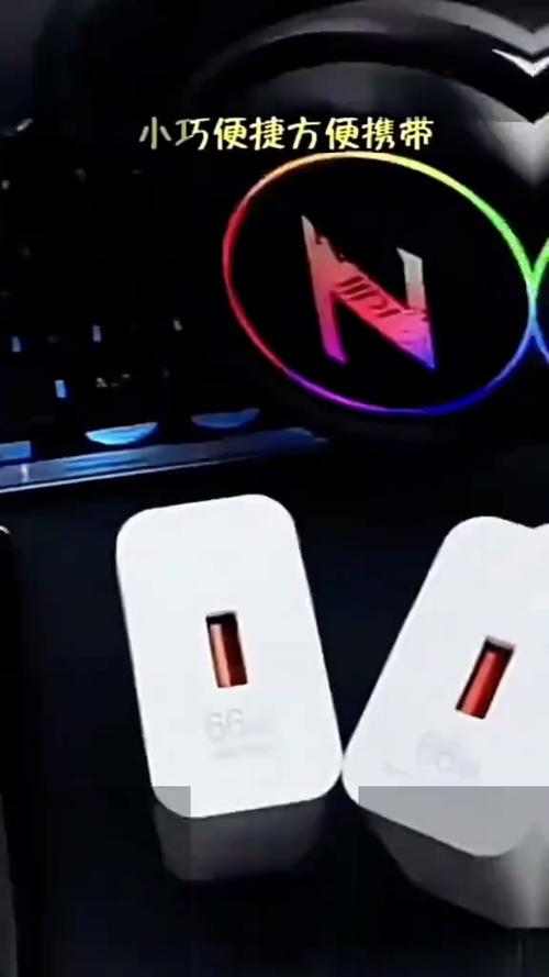 华为快充给ipad充电截图