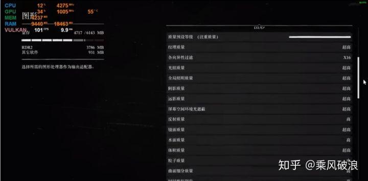 大表哥流畅配置图标