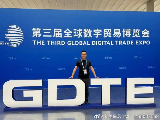 乐分享邀请码截图