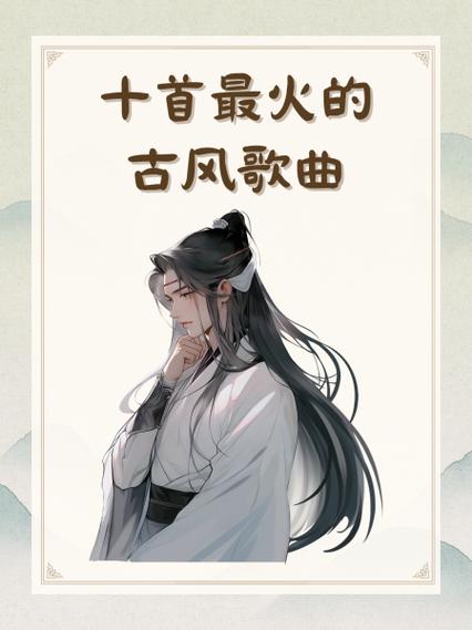 16年快手最火的歌曲图标