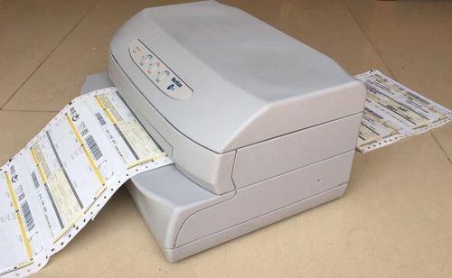 南天pr2e打印机使用说明图标