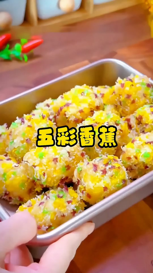 开心美食图标