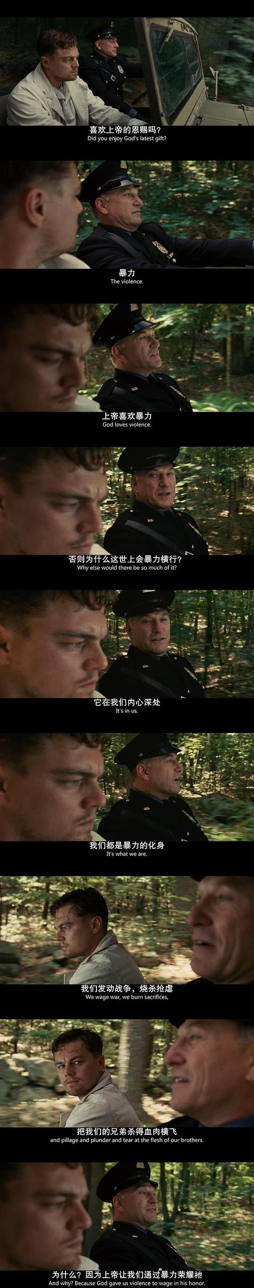 死亡飞车国语版在线观看放放图标