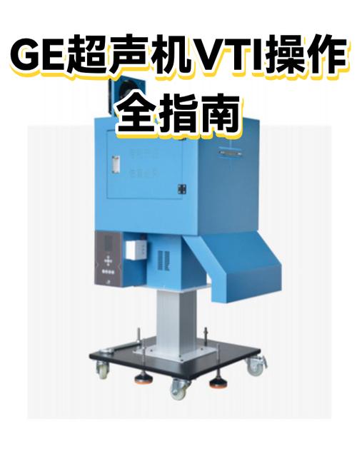 电脑开启vti的步骤图标