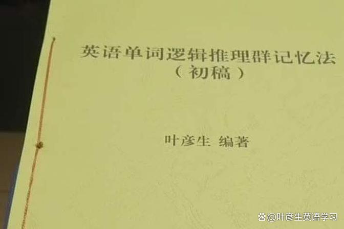 Conflict怎么记忆