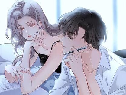 《甜蜜姐弟恋》动漫全集截图