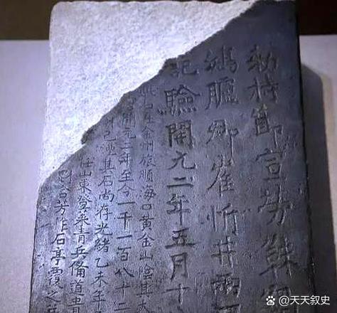 怎么挂日本节点图标