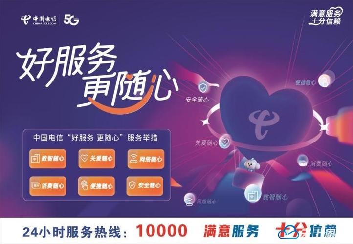 云上资讯图标