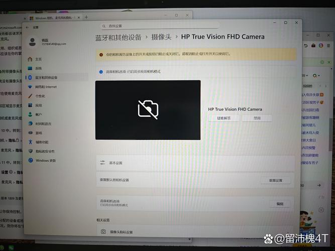 无法获取摄像头怎么回事图标