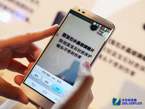 lg电视频道没了怎么恢复图标