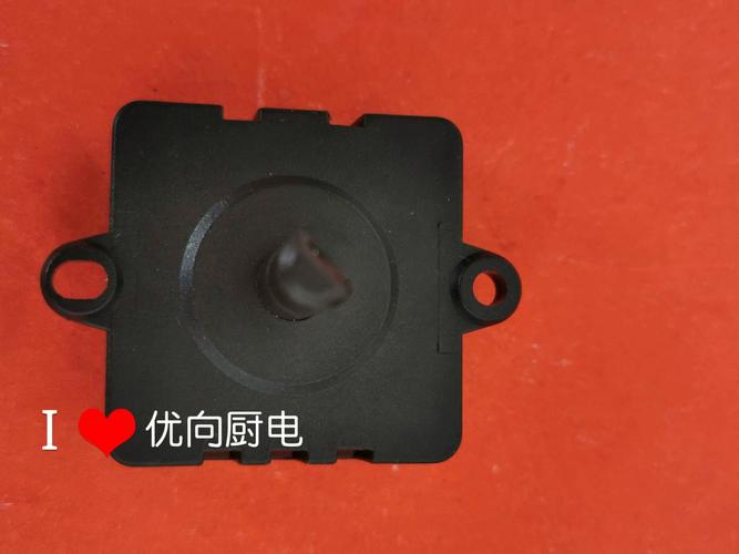 绿洲计划内置功能菜单可开关