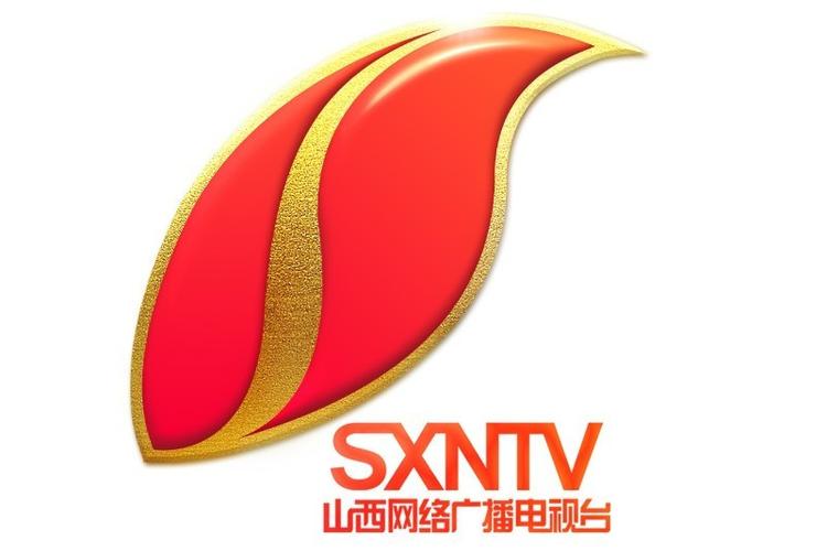 山西网络广播电视台图标