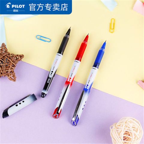 百乐实体店一般哪里有图标