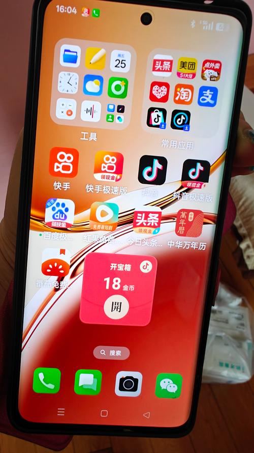 oppo手机未接电话不显示红色图标