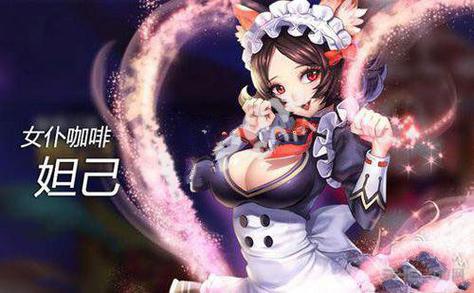 王者荣耀魔改版作弊菜单图标