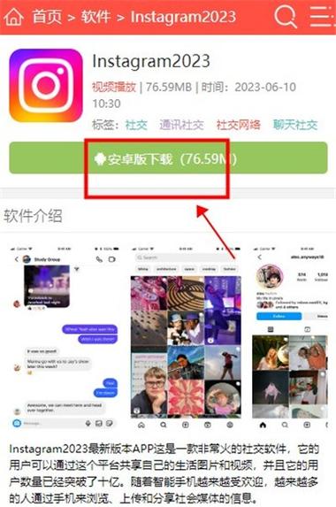 家庭相机app下载安装图标