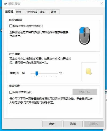 cf设置怎么调最流畅图标