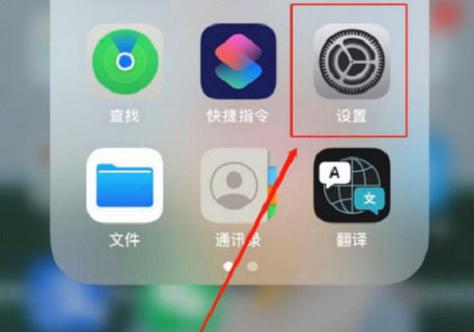iqoo怎么把5g改成4g图标