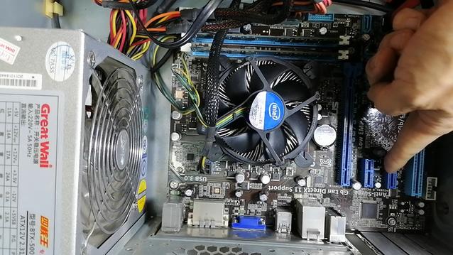 用nvme固态盘装系统图标