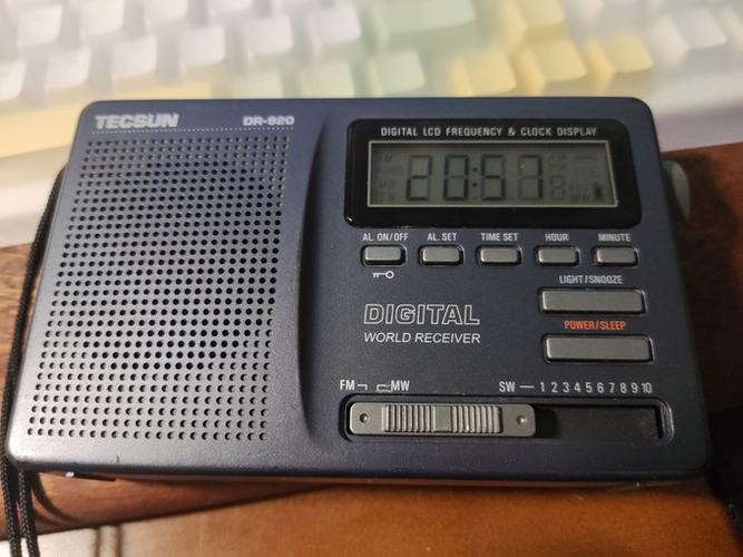 广播收音机极速版赚钱截图