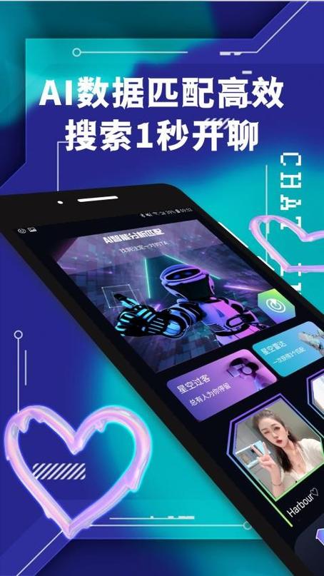 MosGram官网官网安卓图标