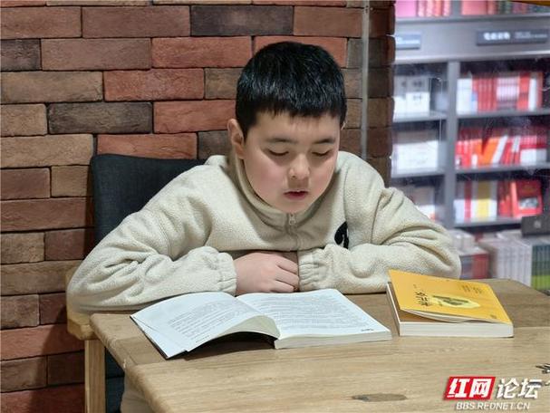 少年读书截图