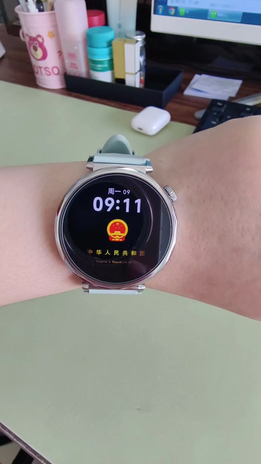 华为手环表盘下载图标
