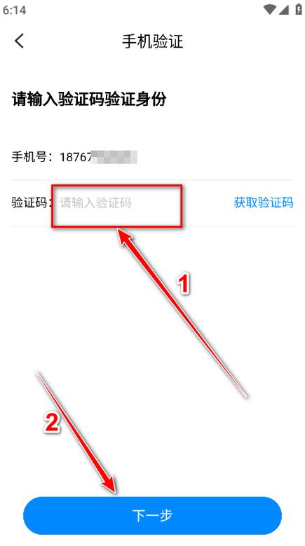 类似八门神器的游戏盒图标