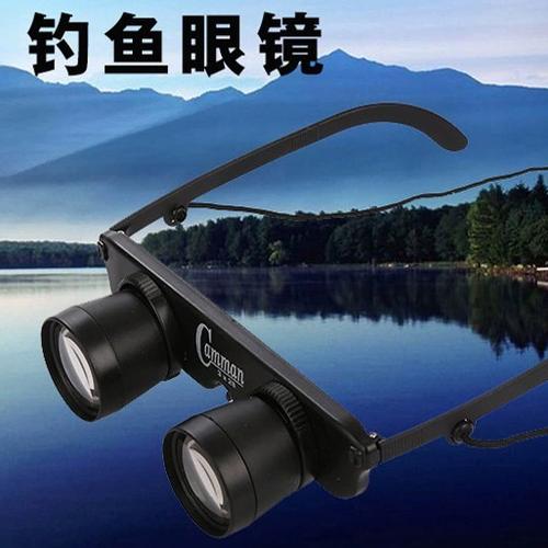 钓鱼看漂无广告版图标