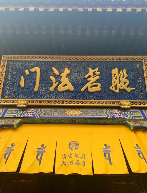 魔法门图标