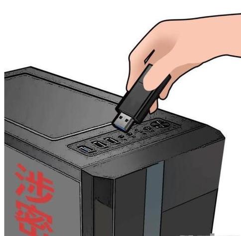 涉密电脑插u盘后果图标