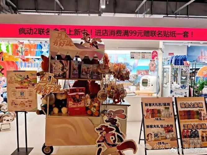 礼包中心图标