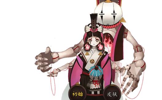 傀儡活了傀儡活了阴阳师截图