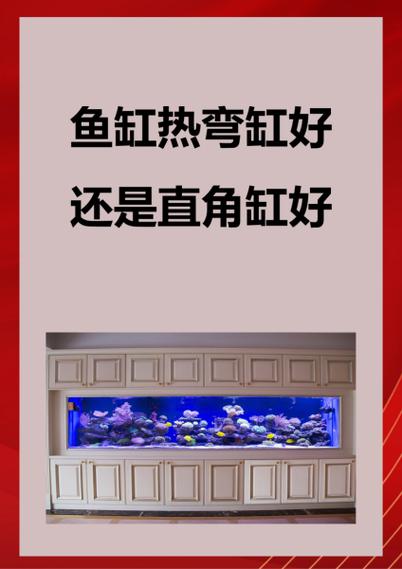热弯缸爆缸几率有多大图标