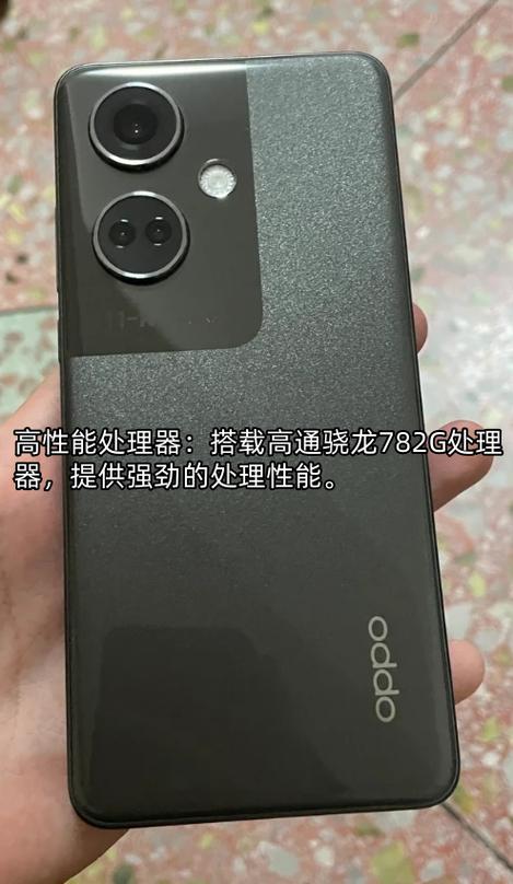 oppo手机显示指纹硬件无法使用图标