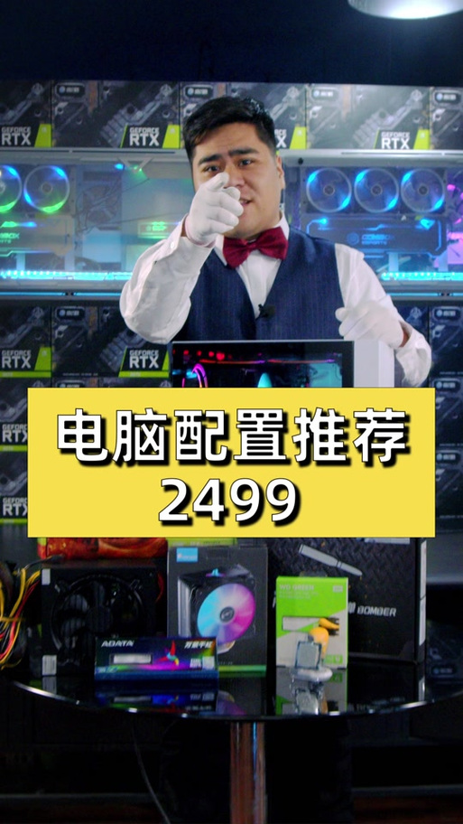 剪映对显卡要求高吗图标