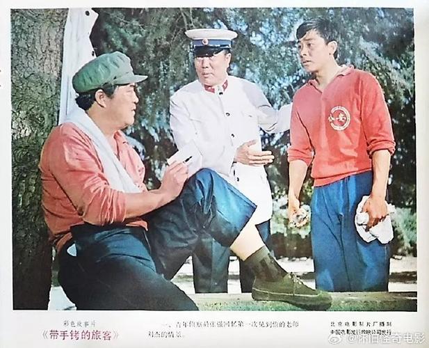 怀旧经典老电影图标