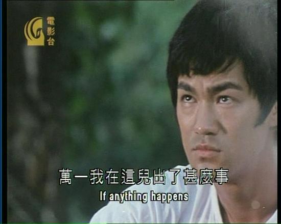 凤凰电影台在线观看截图