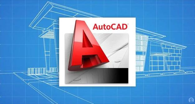 CAD2014版安装包下载图标
