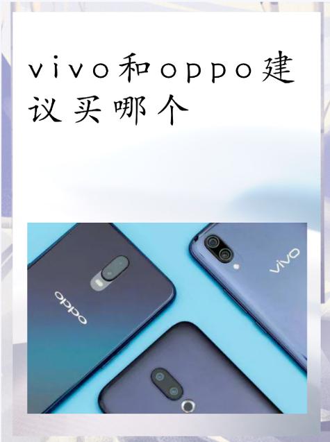 oppo自拍字是反的怎么调整截图