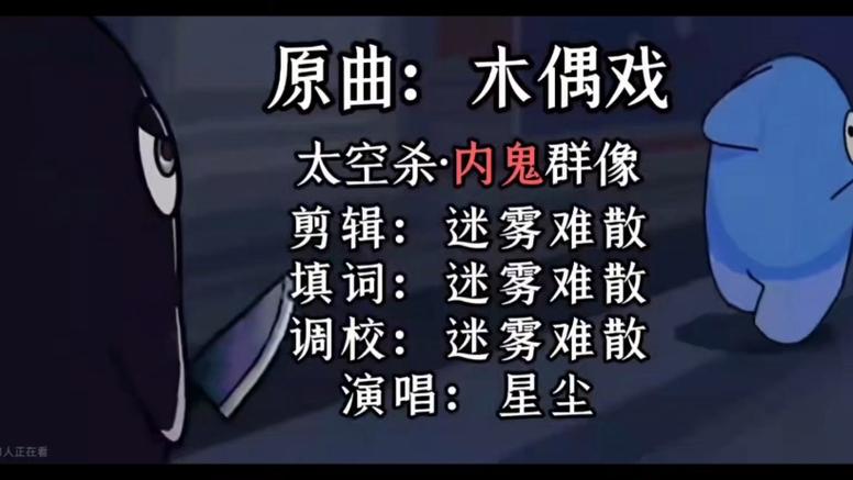 哔哩哔哩关字幕