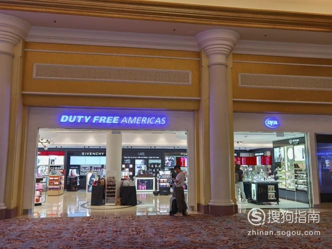 去澳门免税店必买清单图标