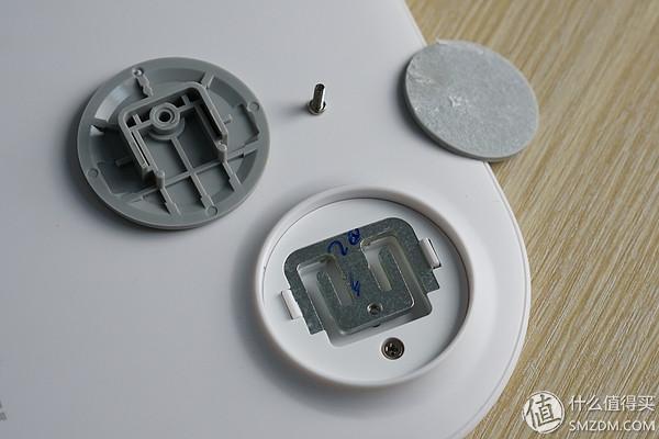小米体重秤2拆解图标