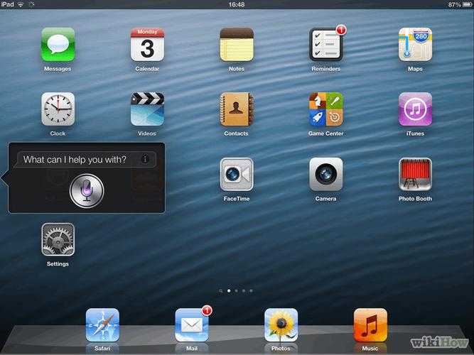 ipad麦克风声音小怎么调整图标