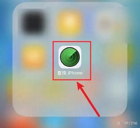 苹果手机与物主锁定了能解锁吗截图
