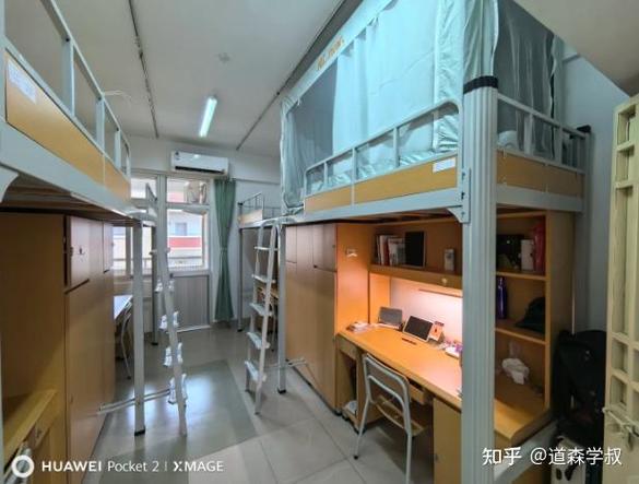 厦门大学嘉庚学院宿舍图标