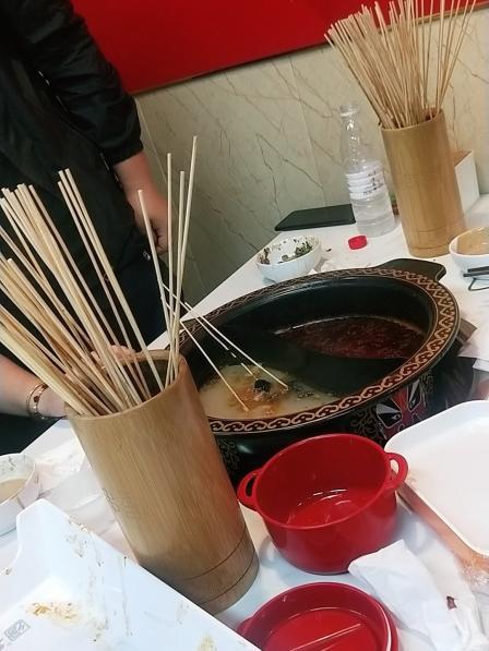 袁记幺哥串串香图标