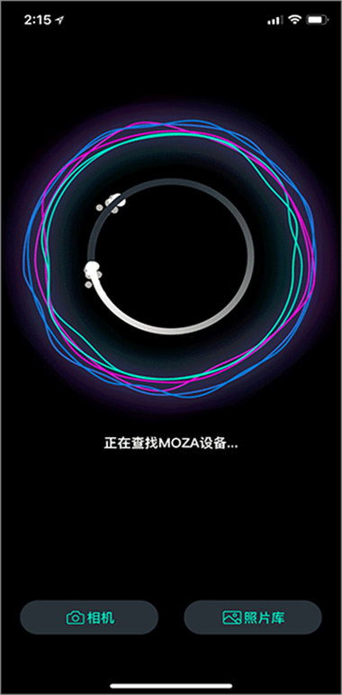 魔爪精灵app官网下载图标