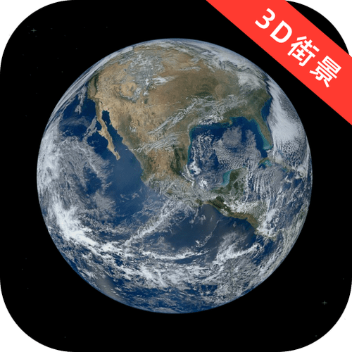 下载新知卫星高清地图