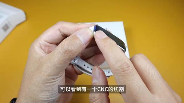 华为手环10怎么换手机绑定图标